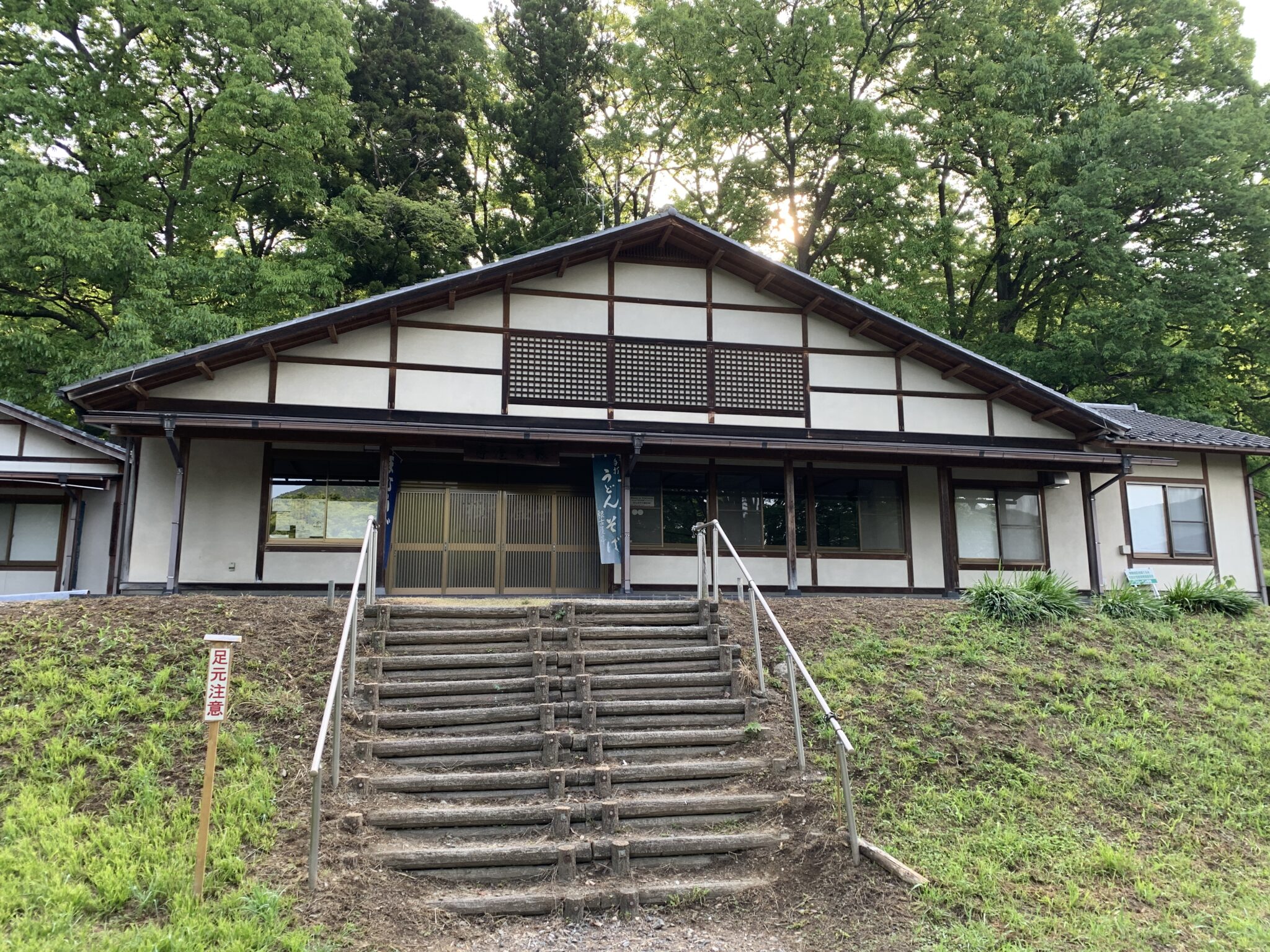 LV.39 キャンプ編☆根古屋森林公園⛺ | ツバケンブログ